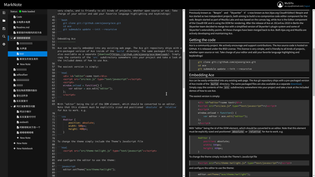 Web 相关 归档 - WuSiYu Blog