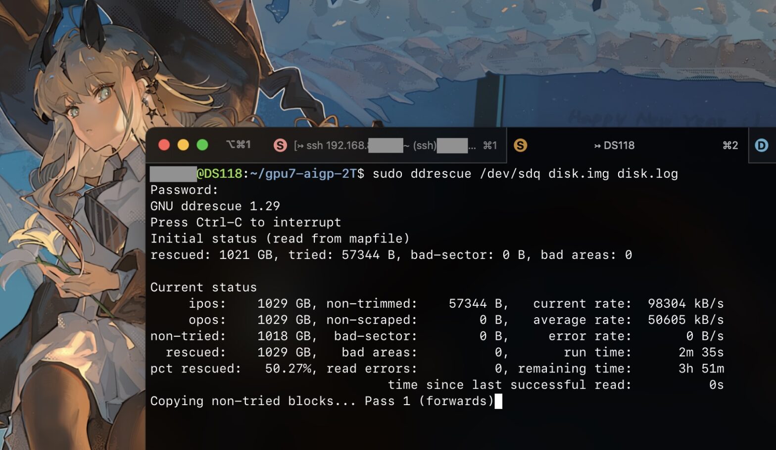 群晖ddrescue与暂时禁用USB外接硬盘自动挂载 - WuSiYu Blog